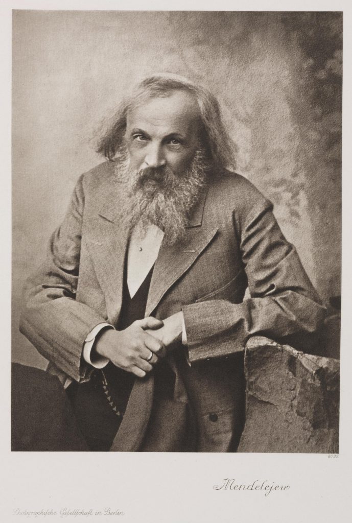 The Year of the Periodic Table - Science Museum Blog