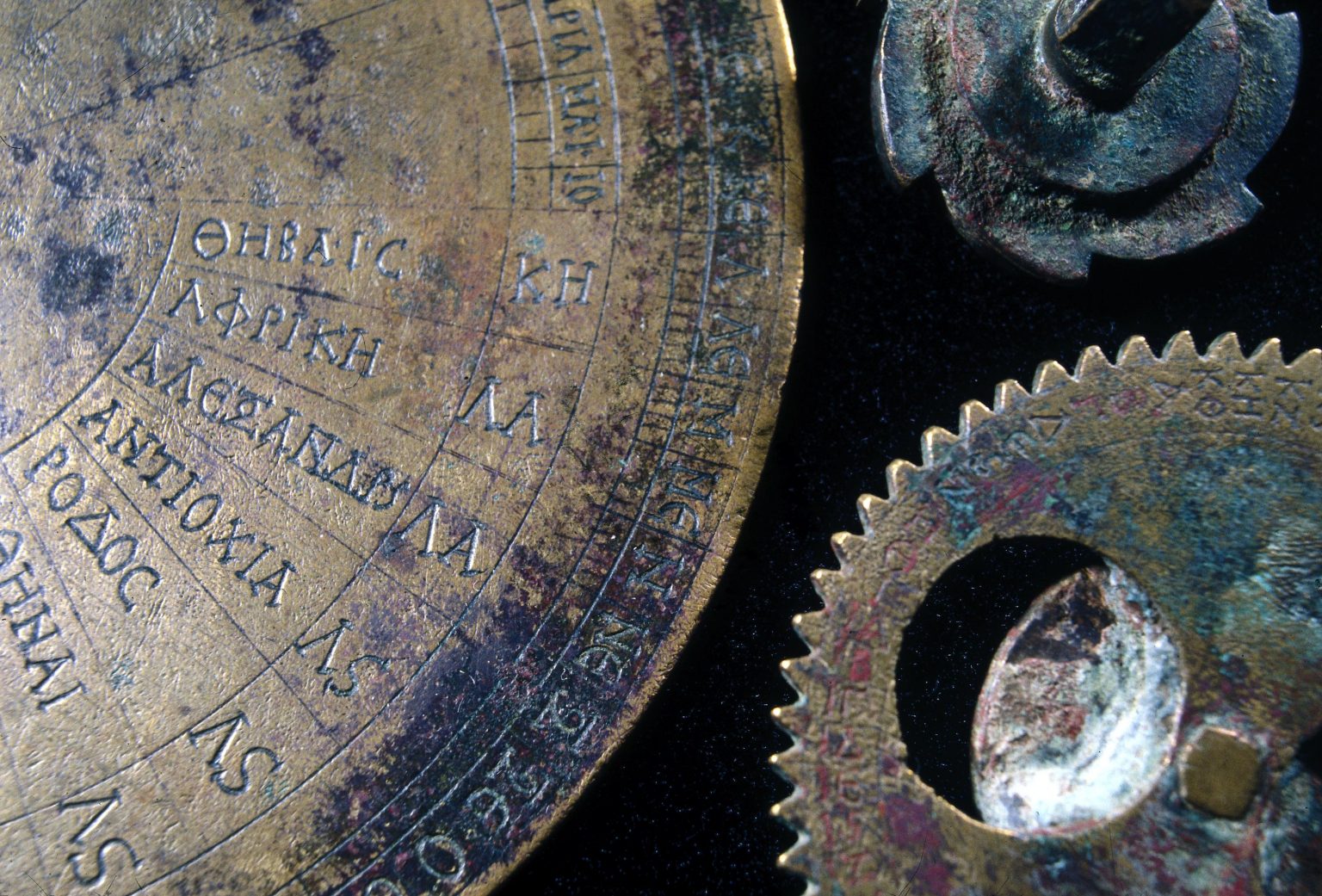 Ancient Greek Computing - Science Museum Blog